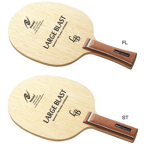 ニッタク メンズ レディース ラージブラスト LARGE BLAST 卓球 シェークハンド ラケット 卓球 送料無料 Nittaku NC-0415 NC-0416