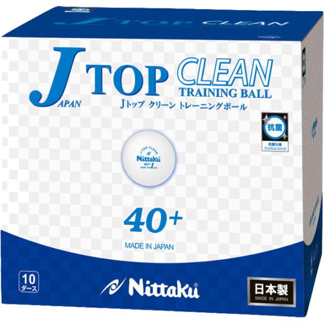 10ダース ニッタク メンズ レディース Jトップクリーントレ球 J-TOP CLEAN TRAINING ボール 抗菌仕様 120球 送料無料 Nittaku NB-1744
