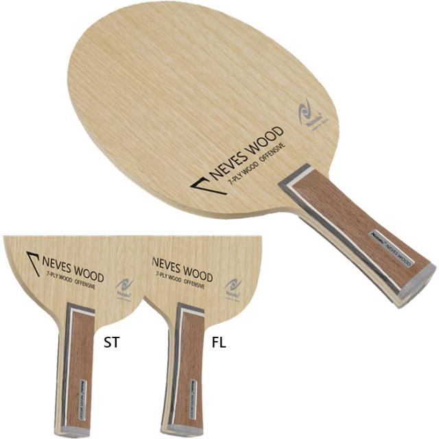 ニッタク メンズ レディース ネヴェスウッド NEVES WOOD 卓球 シェークハンドラケット 攻撃用 送料無料 Nittaku NE-6198 NE-6199