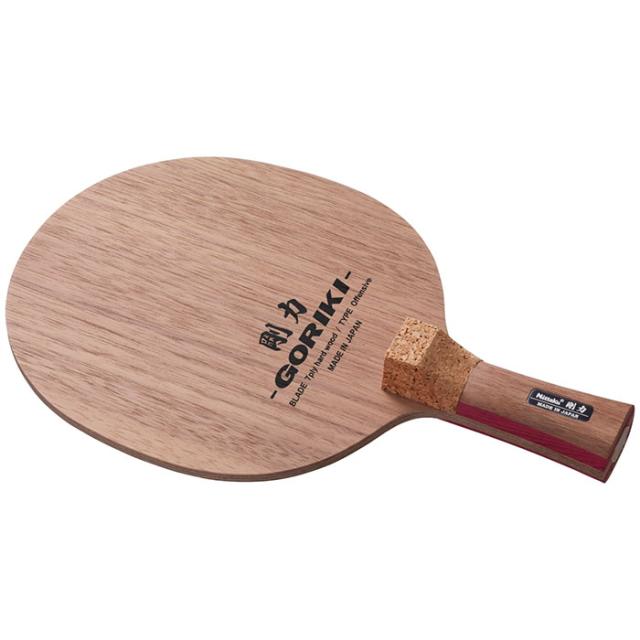 ニッタク メンズ レディース 剛力J GORIKI J 卓球 ペンホルダーラケット 攻撃用 送料無料 Nittaku NE-6418