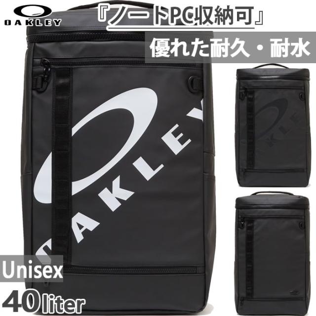 40L オークリー メンズ レディース エンハンス バックパック ENHANCE BACKPACK XL 9.0 リュックサック デイパック バッグ 鞄 大容量 通勤 通学 部活 ブラック 黒 送料無料 OAKLEY FOS901980