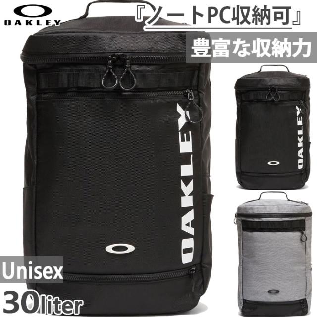 30L オークリー メンズ レディース エンハンス LT Enhance Boxpack L 8.0 Fw バックパック リュックサック デイパック バッグ 鞄 通勤 通学 ブラック 黒 グレー 灰色 送料無料 OAKLEY FOS901842