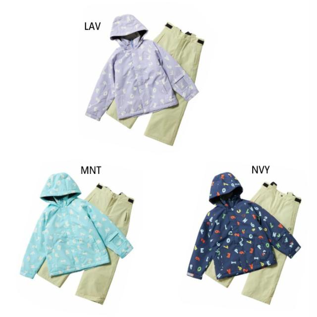 上下セット オーシャンパシフィック ジュニア キッズ スキーウェア ウインタースポーツ用品 ネイビー グリーン パープル 緑 紫 送料無料 Ocean Pacific OP 544875