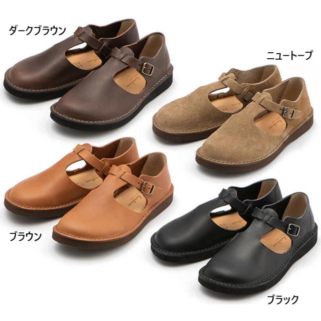 オーガニックハンドルーム メンズ レディース グナー GUNA サンダル シューズ ブラック 黒 ブラウン カーキ 茶色 送料無料 Organic handloom OH003009 OH003200 OH003208 OH003491