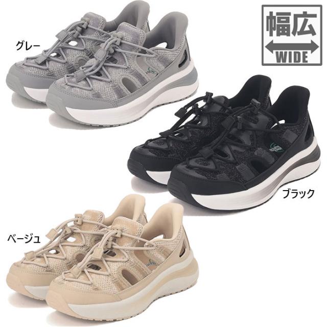 ワイド幅 3E相当 オーソフィート レディース ヴィーナス VENUS テキスタイル サンダル ハンズフリーシューズ ブラック 黒 グレー ベージュ 灰色 送料無料 orthofeet OF64401W OF64402W OF64404W