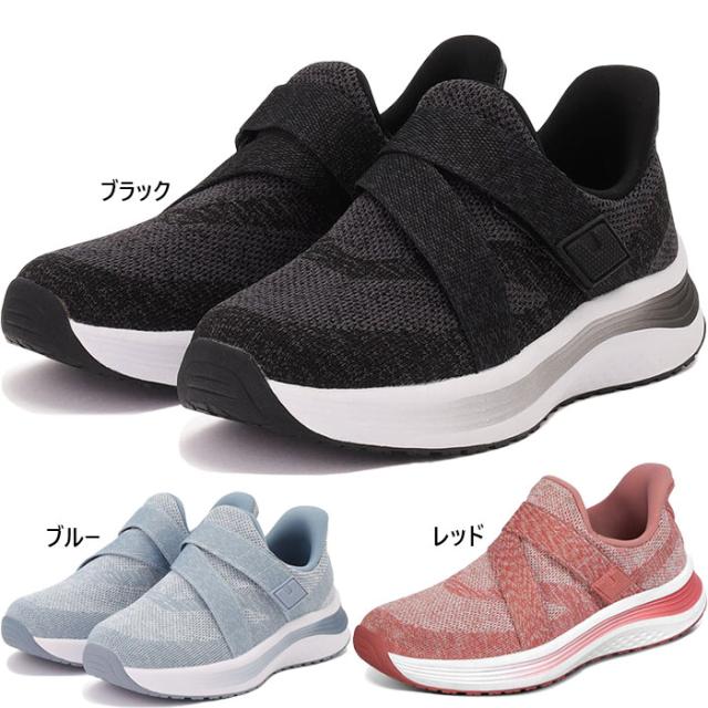 ミディアム幅 2E相当 オーソフィート レディース ナヤ NAYA テキスタイル スリッポン ハンズフリーシューズ ブラック 黒 ブルー 青 送料無料 orthofeet OF80052M OF80053M