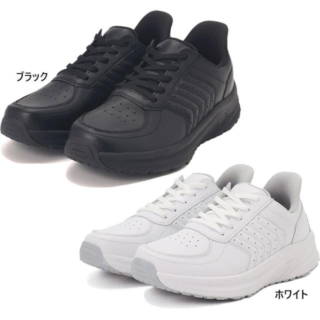 ミディアム幅 2E相当 オーソフィート メンズ ナビゲート NAVIGATE ナチュラルレザー レザースニーカー ハンズフリーシューズ ホワイト 白 ブラック 黒 送料無料 orthofeet OF25001M OF25002M