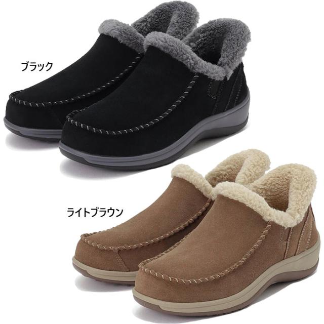 ミディアム幅 2E相当 オーソフィート レディース ロリン LORIN スエードレザー スリッポン ハンズフリーシューズ ブラック 黒 ブラウン 茶色 送料無料 orthofeet OF80041M OF80043M