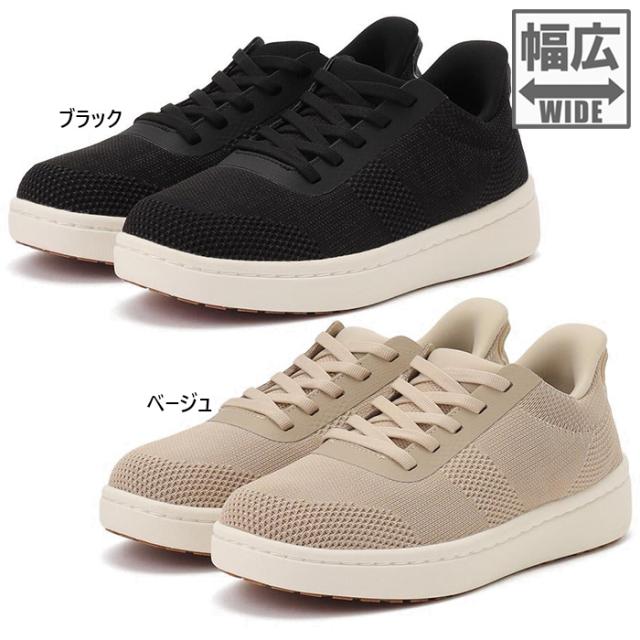 ワイド幅 3E相当 オーソフィート レディース ワンダー WANDER ニット テキスタイル スニーカー ハンズフリーシューズ 紐靴 ブラック 黒 ベージュ 送料無料 orthofeet OF81107W OF81108W
