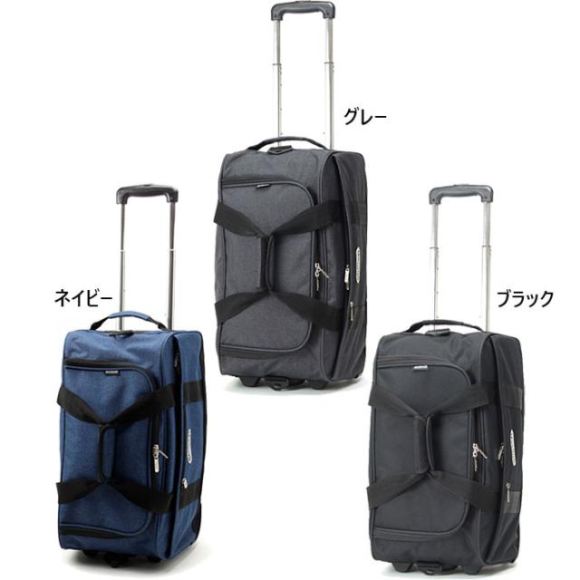 42L アウトドアプロダクツ メンズ レディース OD ボストンキャリー3 53 ダッフルバッグ ボストンバッグ キャリーバッグ ブラック 黒 グレー ネイビー 灰色 送料無料 OUTDOOR PRODUCTS 6240010 6240012 6240060