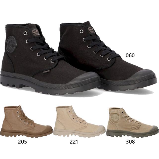 パラディウム メンズ パンパ ハイ PAMPA HI スニーカー シューズ 紐靴 ハイカット カジュアル ブラック 黒 グリーン 緑 送料無料 PALLADIUM 02352