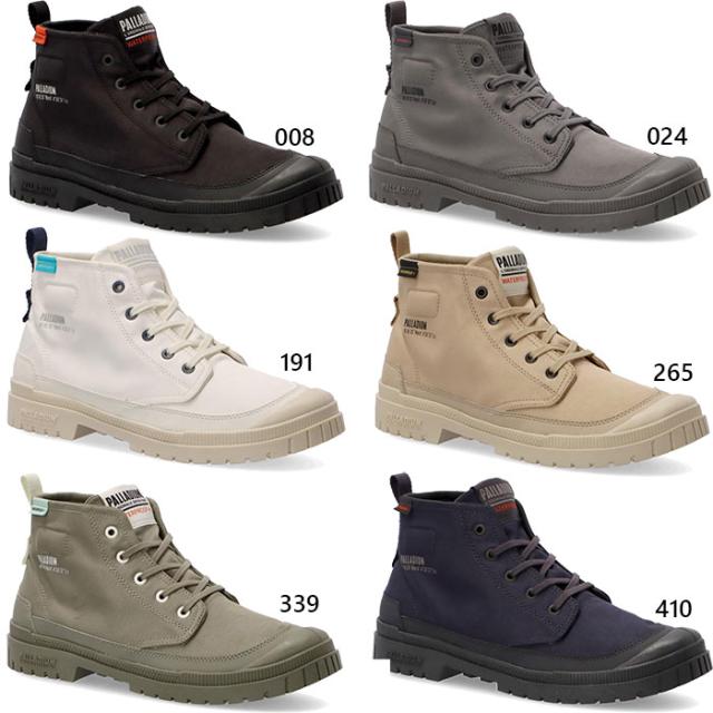 パラディウム メンズ レディース SP20 HI WP+ スニーカー シューズ 紐靴 カジュアル ミドルカット ミッドカット ホワイト 白 ブラック 黒 ベージュ 送料無料 PALLADIUM 79146