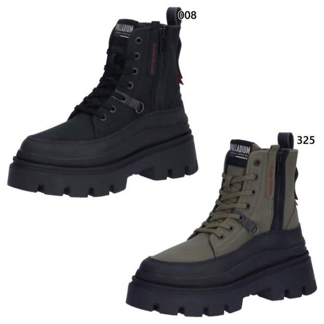 パラディウム メンズ レディース パラスクワッド ジップ PALLASQUAD ZIP TX スニーカー シューズ 紐靴 カジュアル ハイカット ブラック 黒 カーキ 送料無料 PALLADIUM 99532