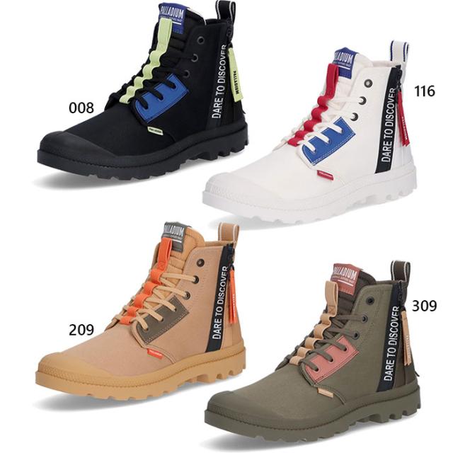 パラディウム メンズ レディース PAMPA HI OVERLAB 2 カジュアルシューズ ショートブーツ ホワイト 白 ブラック 黒 カーキ 送料無料 PALLADIUM 74509