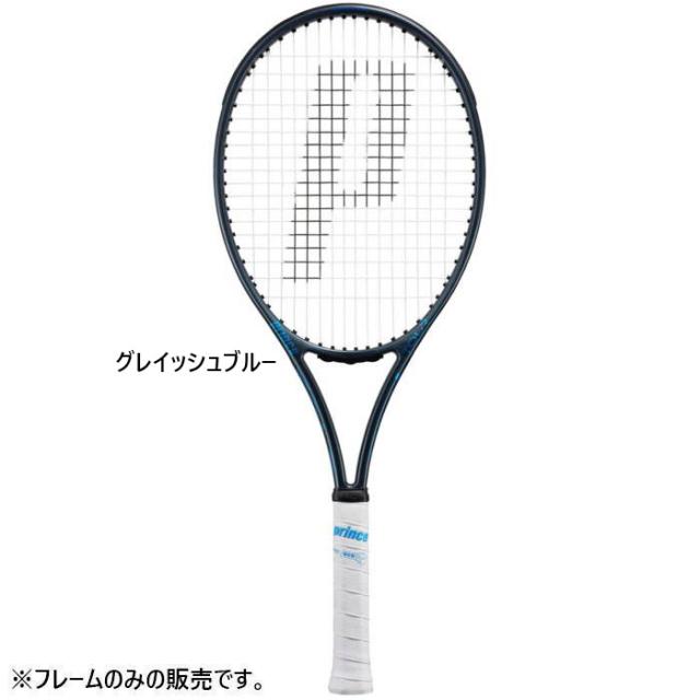 プリンス メンズ レディース ツアー TOUR 100 L 硬式ラケット テニス テニスラケット フレームのみ ブルー 青 送料無料 prince 7TJ253