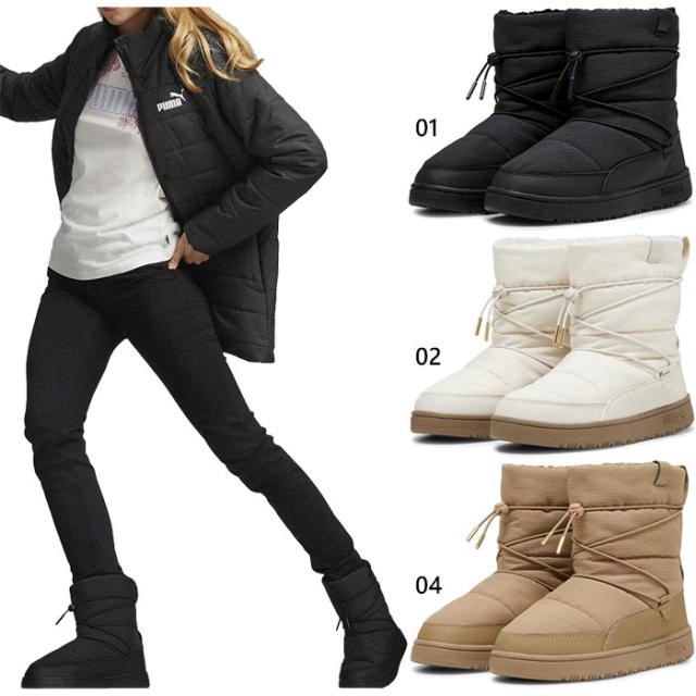 プーマ レディース ウィメンズ スノーバエ ブーツ ショートブーツ 裏毛 保温 ブラック 黒 送料無料 PUMA 393920