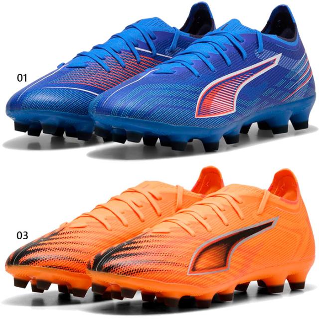 プーマ メンズ ウルトラ 6 マッチ HG/AG サッカーシューズ 固定スパイク 土 人工芝 ブルー 青 送料無料 PUMA 108516