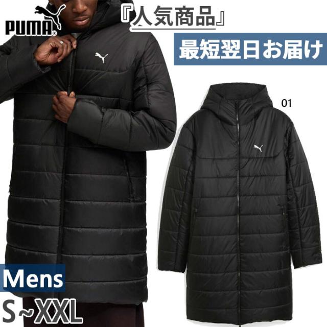 プーマ メンズ ESS フーデッド パデッド パーカー カジュアルウェア トップス 上着 アウター 長袖 ブラック 黒 送料無料 PUMA 690926