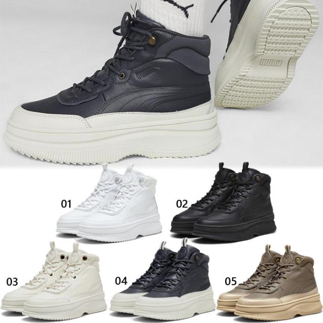 プーマ レディース マイラ スニーカー スニーカー シューズ 紐靴 カジュアル ハイカット 厚底 ホワイト 白 ブラック 黒 グレー カーキ 灰色 送料無料 PUMA 392316