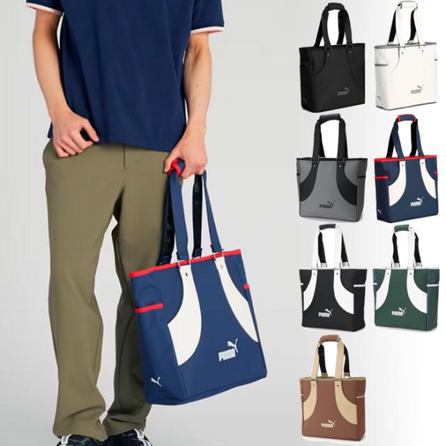 19L プーマゴルフ メンズ レディース FOG クラシック トートバッグ ゴルフ用品 バッグ 鞄 ブラック 黒 グリーン 緑 送料無料 Puma Golf 091941