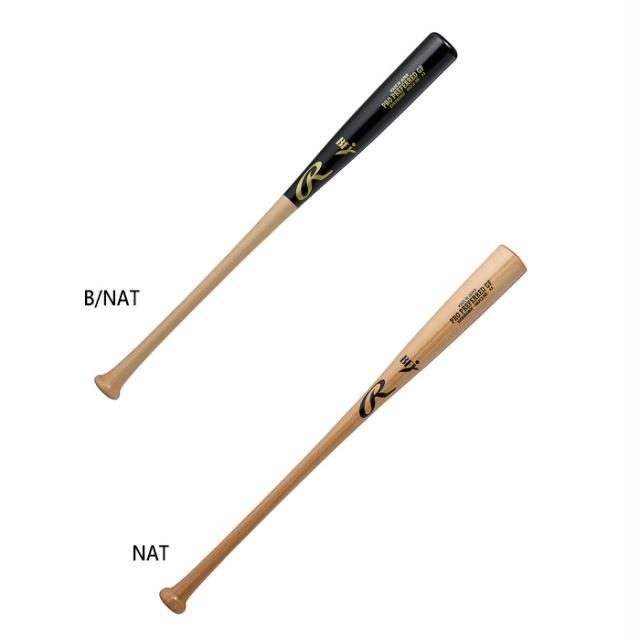 硬式 木製 ローリングス メンズ レディース PRO PREFERRED GF 野球 硬式バット ブラック 黒 ベージュ 送料無料 Rawlings BHW5NAMGF