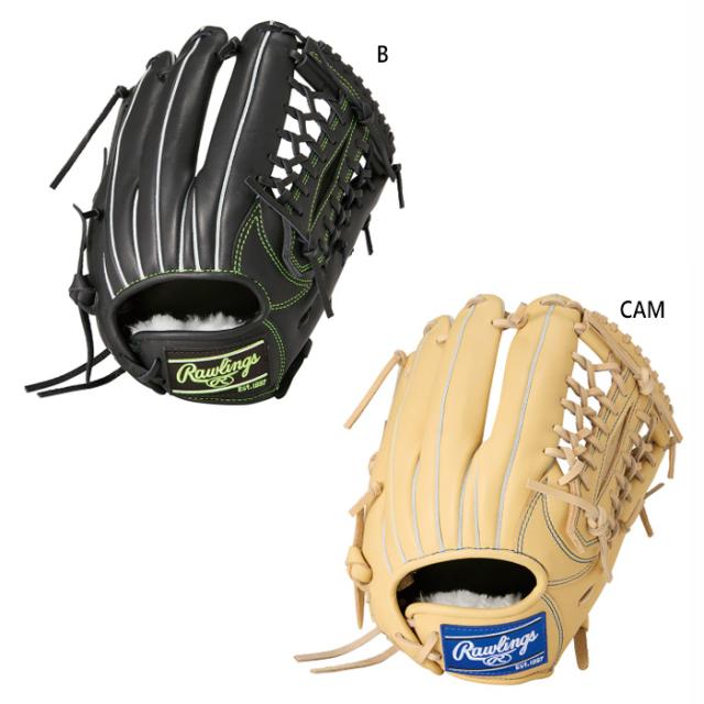 ローリングス メンズ レディース 軟式 プロエクセルエリート HOH PRO EXCEL ELITE オールラウンド用 サイズ11.75 野球 軟式グラブ グローブ ブラック 黒 ブラウン 茶色 送料無料 Rawlings GR5HEEN650