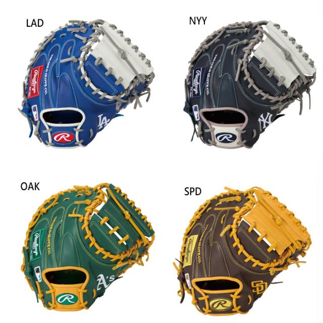 ローリングス メンズ レディース 軟式 ハイパーテック HYPER TECH MLB TEAM キャッチャー用 サイズ33 野球 軟式グラブ グローブ 捕手用 送料無料 Rawlings GR5HTM2AC