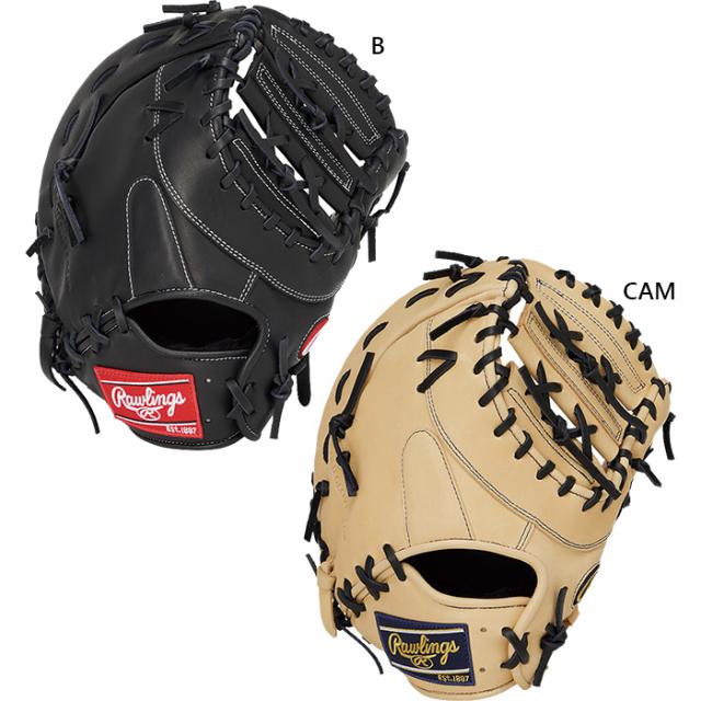 ローリングス ジュニア キッズ エクセルエリート ウィザード#02 ファースト用 HOH PRO Wizard 野球 軟式グラブ グローブ ファーストミット ブラック 黒 ブラウン 茶色 送料無料 Rawlings GJ5HW3MJW