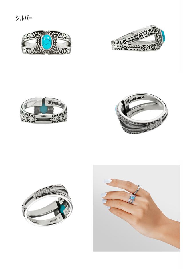リアルビーボイス レディース ターコイズ リング WOMEN’S TURQUOISE RING ジュエリー アクセサリー シルバー 送料無料 RealBvoice 10124-10666 リアルビーボイス レディース ターコイズ リング WOMEN'S TURQUOISE