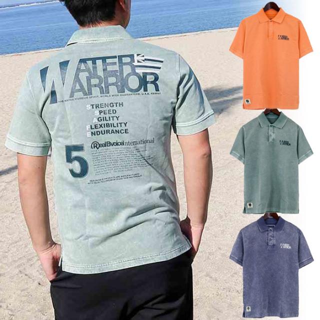 リアルビーボイス メンズ レディース WW フラッグ ピグメント ポロシャツ FLAG PIGMENT POLO SHIRT 半袖 トップス ネイビー オレンジ グリーン 緑 送料無料 RealBvoice 10511-12027