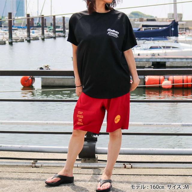 リアルビーボイス メンズ レディース アロハ ストレッチ サーフ