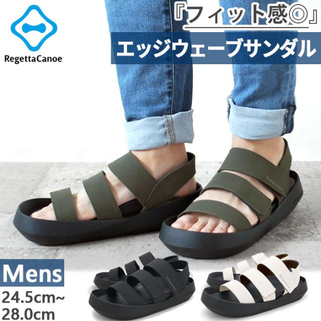 リゲッタ メンズ リゲッタカヌー バックベルトサンダル サンダル シューズ コンフォート ベルト ベルクロ ホワイト 白 ブラック 黒 カーキ 送料無料 RegetA CJEW7604