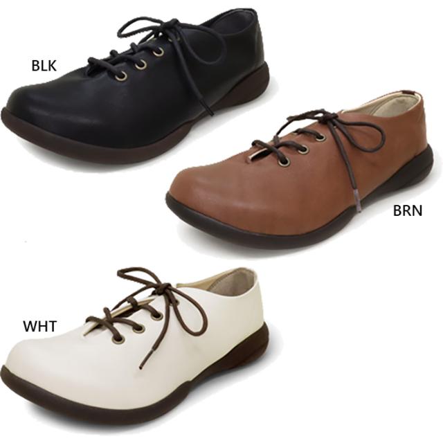 リゲッタ レディース レースアップシューズ スニーカー カジュアルシューズ 紐靴 ウォーキング ホワイト 白 ブラック 黒 ブラウン 茶色 送料無料 RegetA R071B