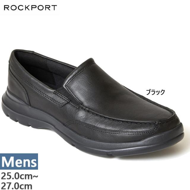 ワイド幅 ロックポート メンズ ジャンクションポイント スリッポン カジュアル 革靴 本革 レザー ハンズフリーシューズ ブラック 黒 送料無料 ROCKPORT RPI-H79443W