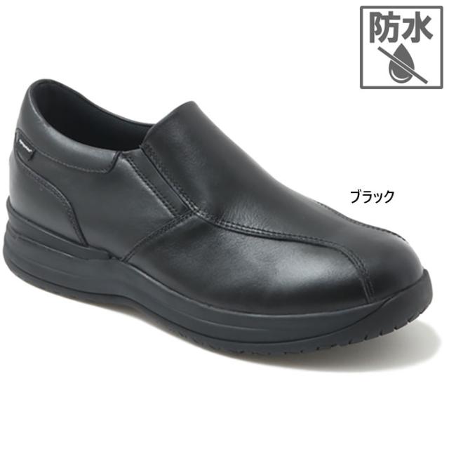 ワイド幅 ロックポート メンズ オープンロード タコニック スリッポン シンパテックス 透湿防水 本革 ローカット ハンズフリーシューズ ブラック 黒 送料無料 ROCKPORT RPL-ML0029W