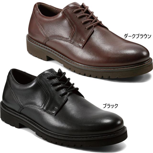 ワイド幅 ロックポート メンズ マーベリック プレーン トゥ オックスフォード ビジネスシューズ 紐靴 カジュアル 紳士 ブラック 黒 ブラウン 茶色 送料無料 ROCKPORT RMF-B25S26W RMF-B25S27W