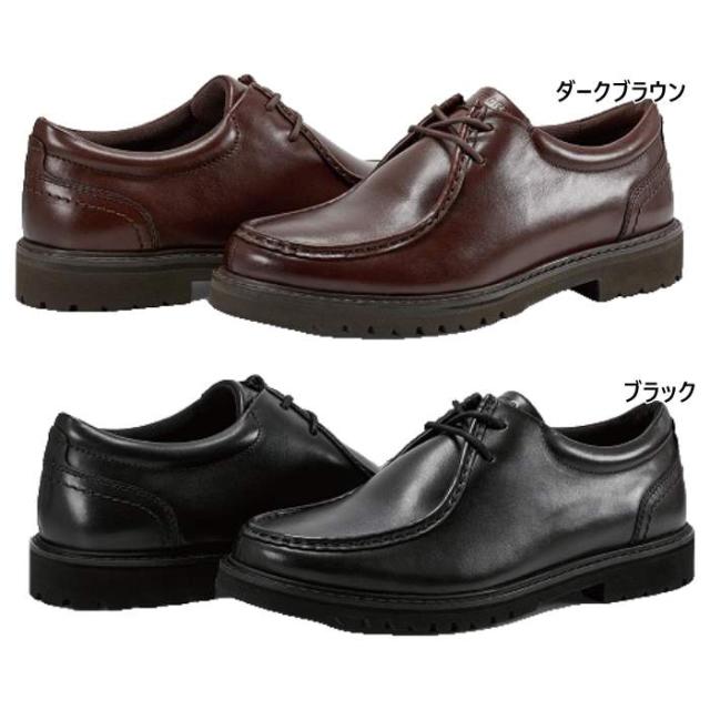 ワイド幅 ロックポート メンズ マキシム チロリアン MAXIM ビジネスシューズ 革靴 カジュアル ブラック 黒 ブラウン 茶色 送料無料 ROCKPORT RMF-B25S28W RMF-B25S29W