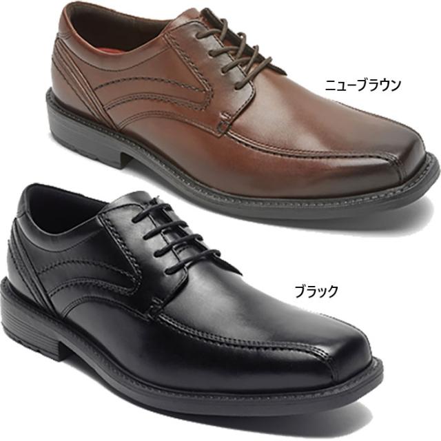 ワイド幅 ロックポート メンズ スタイルリーダー 2 バイク トゥ オックスフォード ビジネスシューズ 革靴 本革 レザー ブラック 黒 ブラウン 茶色 送料無料 ROCKPORT RPI-A13010W RPI-CH5575W