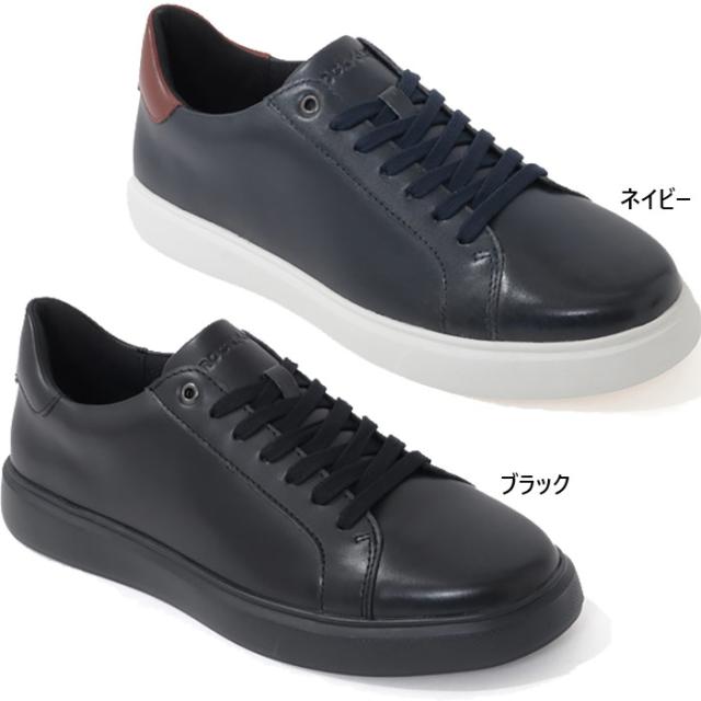 ワイド幅 ロックポート メンズ ビーコン ライト ステップ レース トゥ トゥ BEACON LIGHT STEP LACE TO TOE スニーカー シューズ 紐靴 ブラック 黒 ネイビー 送料無料 ROCKPORT RPL-ML0056W RPL-ML0057W