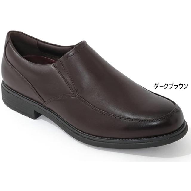 ワイド幅 ロックポート メンズ クラシックドレス ウォータープルーフ スリッポン CLASSIC DRESS WP SLIP ON ビジネスシューズ ハンズフリー ブラウン 茶色 送料無料 ROCKPORT RPL-ML0055W