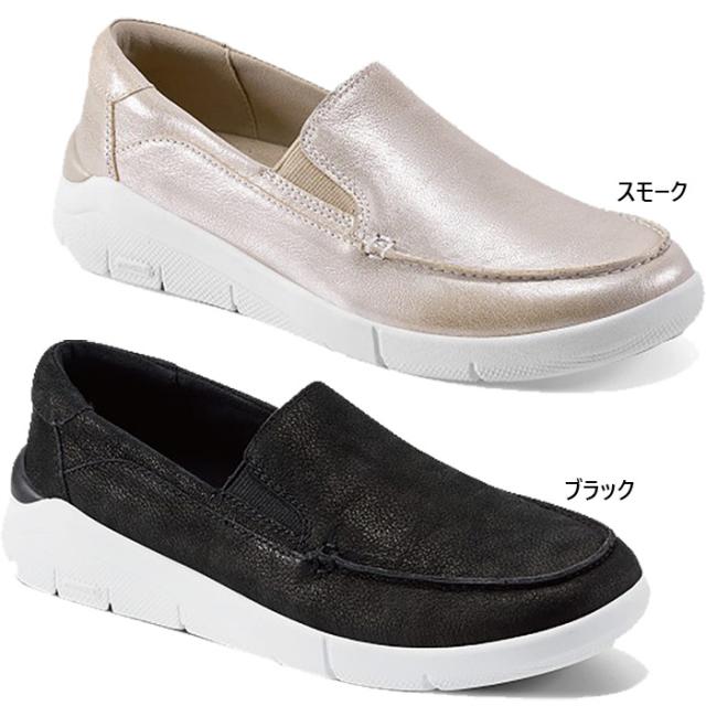 ロックポート レディース オーラ スリッポン ORLA スニーカー シューズ ハンズフリーシューズ ブラック 黒 送料無料 ROCKPORT RMF-R25S27M RMF-R25S28M