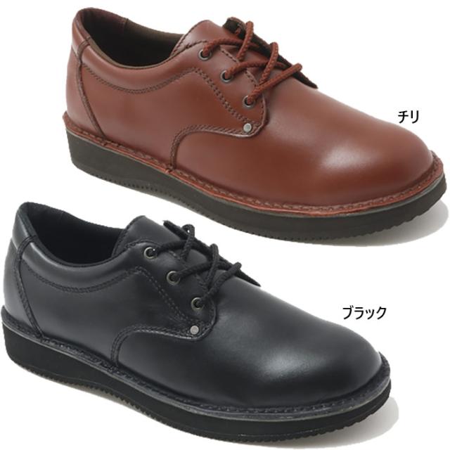 ワイド幅 ロックポート メンズ ロックスポーツ プレーン トゥ ROCSPORTS PLAIN TOE ビジネスシューズ カジュアル ブラック 黒 送料無料 ROCKPORT RPL-ML0009W RPL-ML0010W