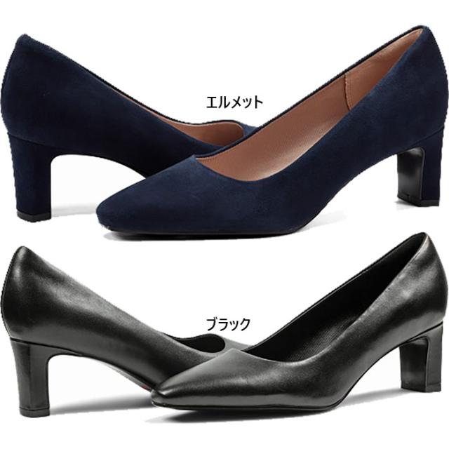 ロックポート レディース トータルモーション メリダ パンプス TOTAL MOTION MERIDA シューズ 仕事 ブラック 黒 送料無料 ROCKPORT RMF-P25F09M RMF-P25F10M