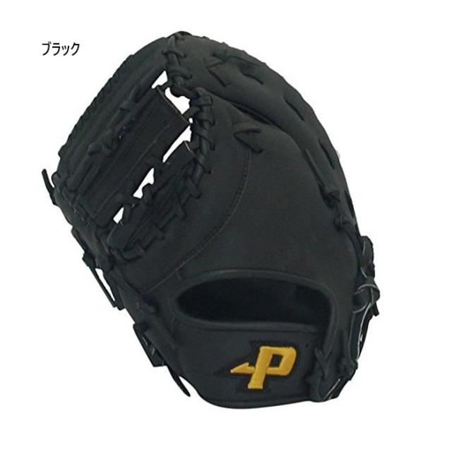 軟式 ファースト 左投用 サクライ貿易 メンズ レディース ファーストミット 野球 軟式グラブ グローブ 一塁手用 右投げ ブラック 黒 送料無料 SAKURAI PFM-7795