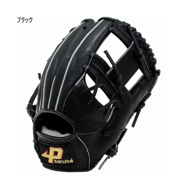 軟式 オールラウンド用 サクライ貿易 メンズ レディース 軟式野球 グラブ グローブ 野球 軟式グラブ 一般用 ブラック 黒 送料無料 SAKURAI PG-8901N21