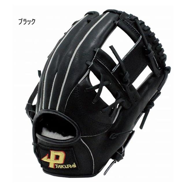 軟式 オールラウンド用 サクライ貿易 メンズ レディース 軟式野球 グラブ グローブ 野球 軟式グラブ 一般用 ブラック 黒 送料無料 SAKURAI PG-8921N21