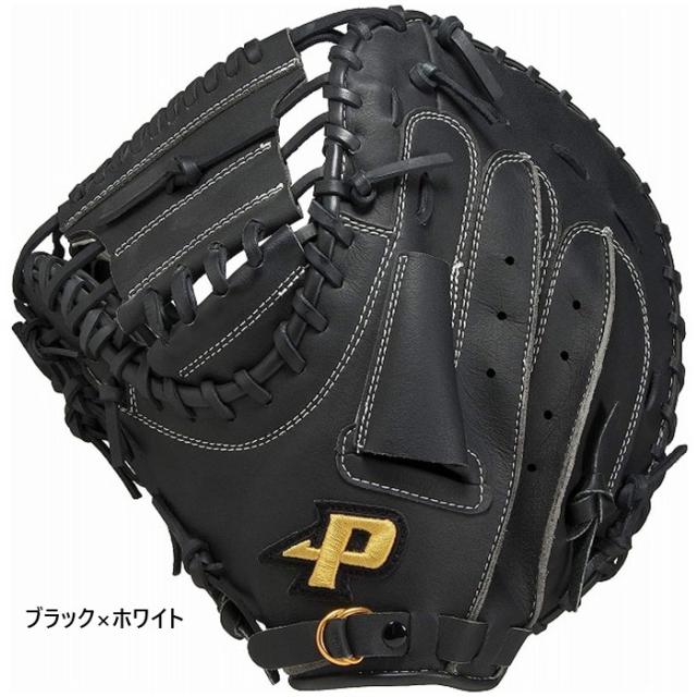 サクライ貿易 メンズ レディース プロマーク PROMARK ソフトボール 一般用 キャッチャー ファースト兼用ミット 3号球 左投げ用 ソフトボール用 ブラック 黒 送料無料 SAKURAI PCMS-4821WRH