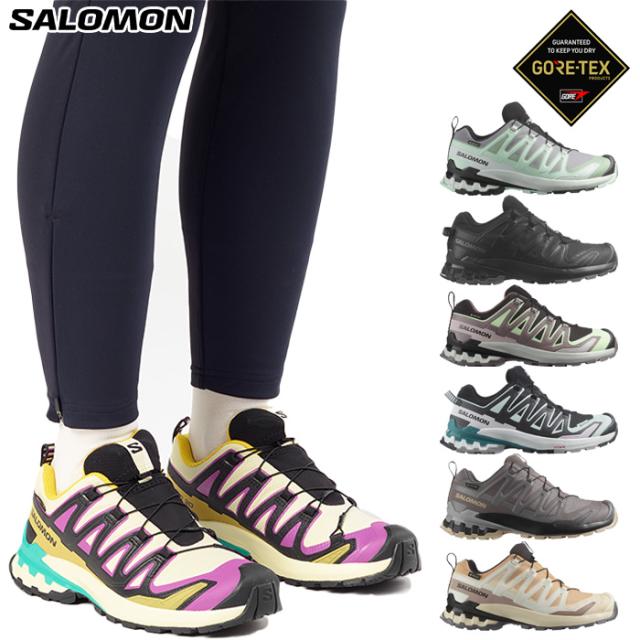 防水 サロモン レディース エックスエー プロ スリーディー ゴアテックス XA PRO 3D V9 GTX 登山靴 山登り トレイルランニングシューズ トレラン ブラック 黒 イエロー 黄色 送料無料 Salomon