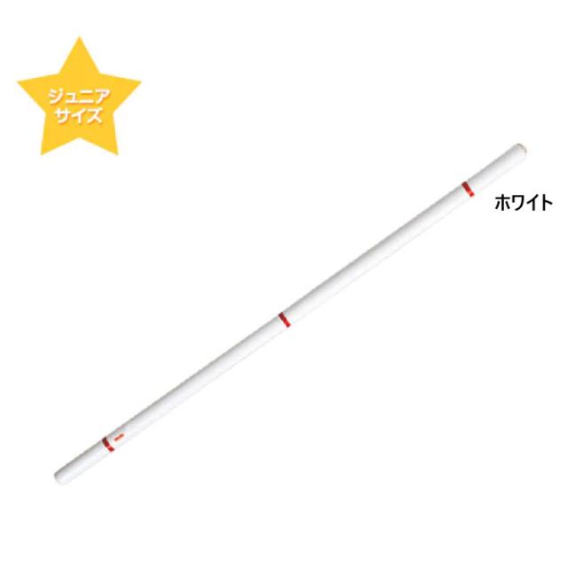 ササキ ジュニア キッズ 男子ジュニアスティック 男子新体操 MJ-630 体操用品 新体操 手具 ホワイト 白 送料無料 SASAKI MJ630