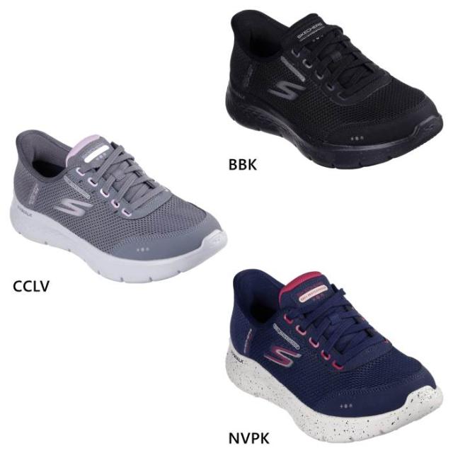 かがまず履ける 4E ワイド 幅広 スケッチャーズ レディース スリップインズ ゴーウォーク フレックス スニーカー シューズ 紐靴 ハンズフリーシューズ ブラック 黒 グレー ネイビー 灰色 送料無料 SKECHERS 124846W